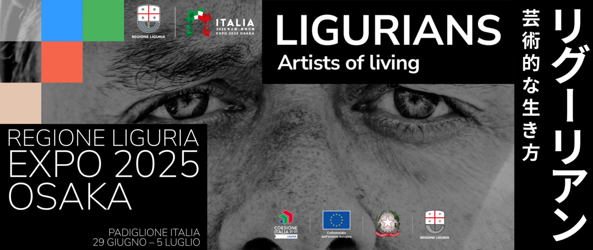 Expo Osaka, la Regione dal 29 al 5 luglio nel padiglione italiano con “Ligurians, artist of ...